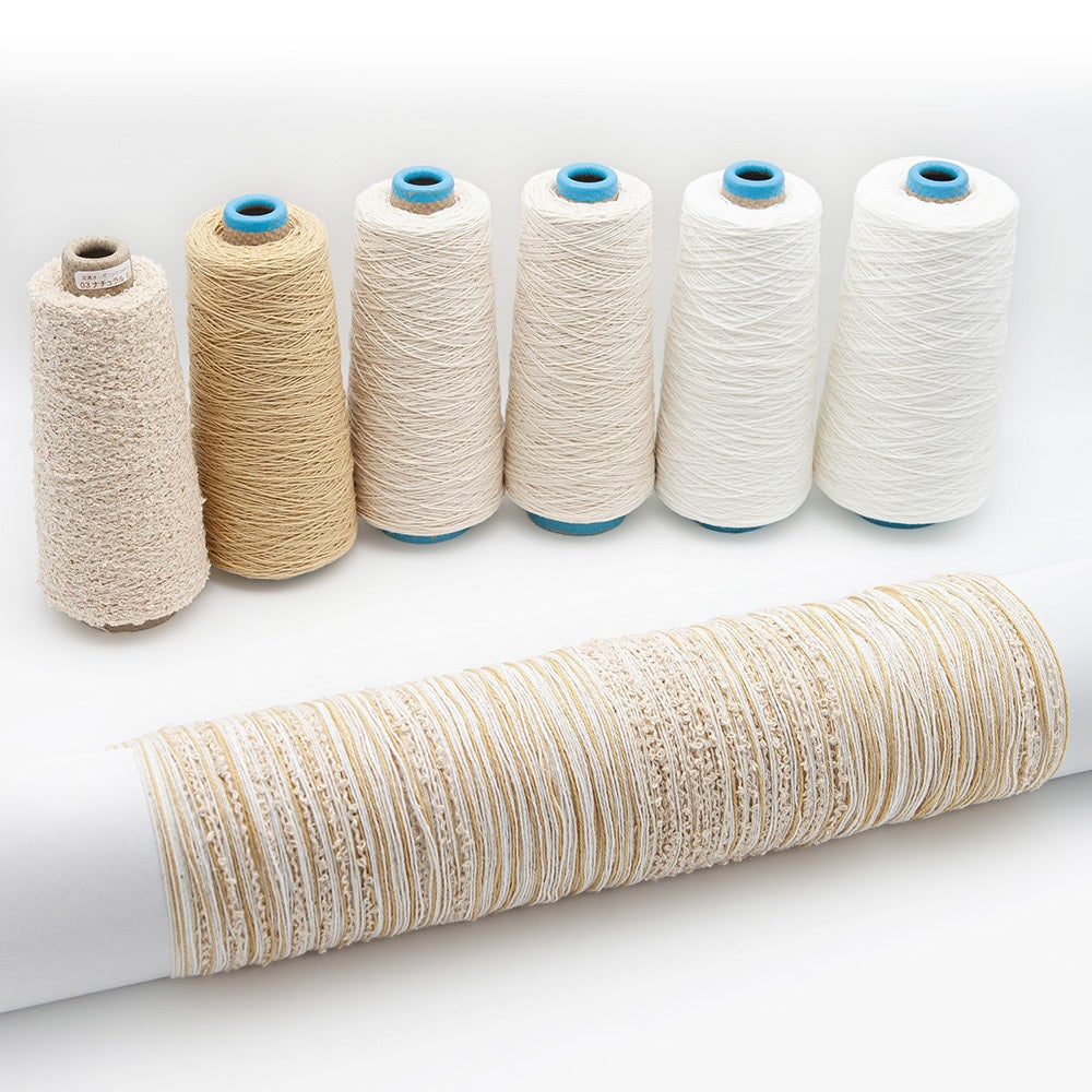 Natural Palette Prue-Wound Warp & 6 Cone Set (Pre-Order) | Dyeing to ...